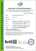 ShenZhen  SWELL Technology Company Limited