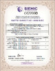 ShenZhen  SWELL Technology Company Limited