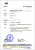 ShenZhen  SWELL Technology Company Limited