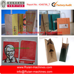 Ruian Xiaohai Machinery Factory