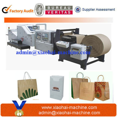 China SBR290 Reel Feeding Paper Bag Making Machine supplier