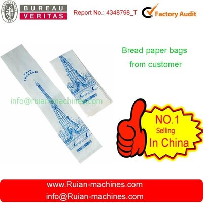 China Brown kraft paper bag making machine supplier