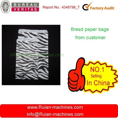 China Kraft paper bag making machine with Side Gusset supplier