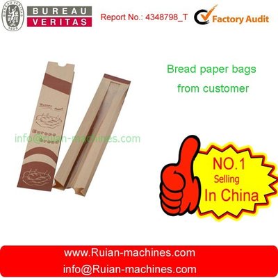 China Food Ingredients Paper Bags making machine supplier
