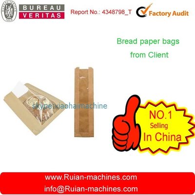 China paper and plastic bag making machine supplier