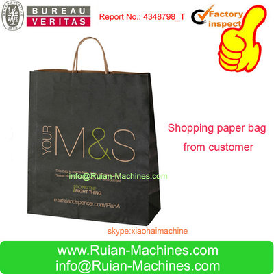 China paper carry bag machine supplier