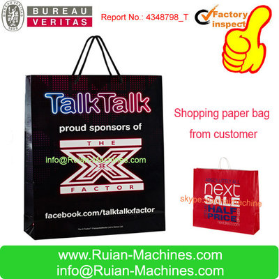 China paper bag making machine/paper bag machine /grocery paper bag making machine supplier