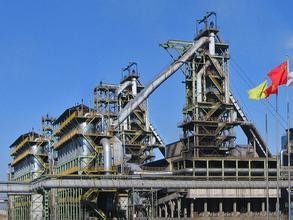 Shijiazhuang Ruren Machine Equipment Trade Co.,Ltd