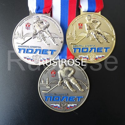 Customized individual metal medals, custom-made honour medals for martial arts competitions, gold silver bronze medal supplier