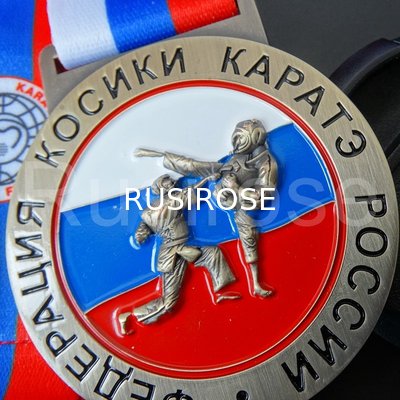 Russia Taekwondo competition honorary medals customized, China production medal manufacturers supplier
