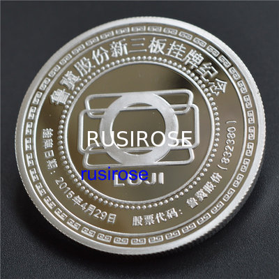 2019 new 999 sterling silver commemorative coins custom, corporate listing medals custom, customized listing souvenirs supplier