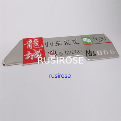 Personalized metal car stickers custom, custom metal car logo, custom made on transparent paint badge, car standard supplier