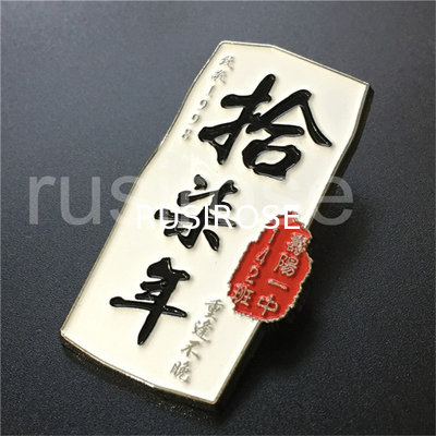 Personalized hero commemorative keychain custom, hero call order antique double-sided keychain supplier