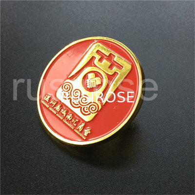 Personalized hero commemorative keychain custom, hero call order antique double-sided keychain supplier