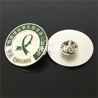 Personalized 3D three-dimensional wheat ear side metal badge custom, three-dimensional wheat ear side celebration badge supplier