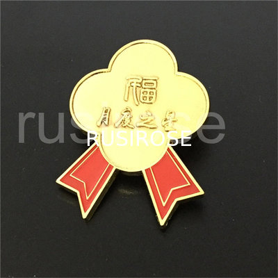 Personalized 3D three-dimensional wheat ear side metal badge custom, three-dimensional wheat ear side celebration badge supplier