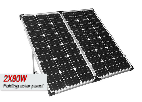 Sungold 160W Camping Solar Panels , Folding Mobile Solar Panel With Aluminum Frame