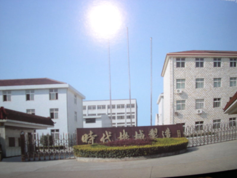 Porcellana Ningbo Ruxin Tools Co., Ltd. Profilo Aziendale