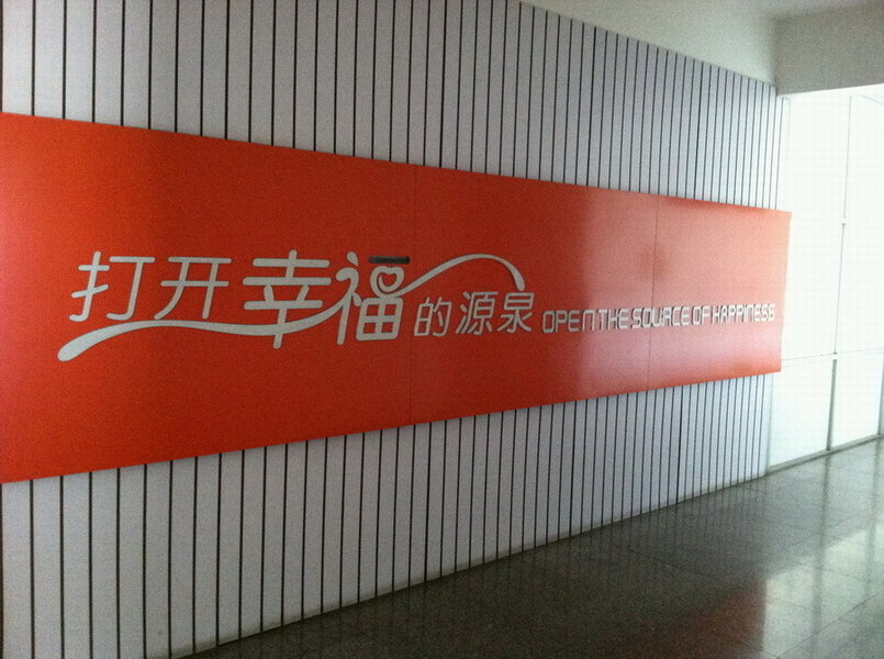 Porcellana Ningbo Ruxin Tools Co., Ltd. Profilo Aziendale