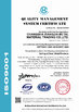 Good quality Scaffolding Accessory for sales
