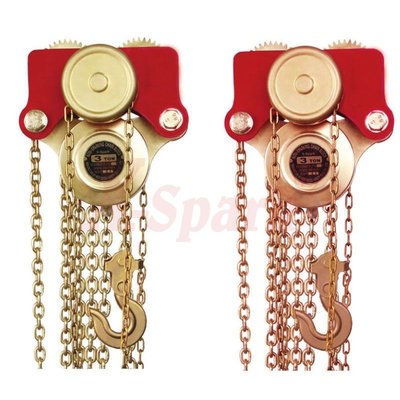 307C Chain Hoist With Trolley Non-Sparking Chain Hoist Aluminium Bronze Alloy Chain Hoist supplier