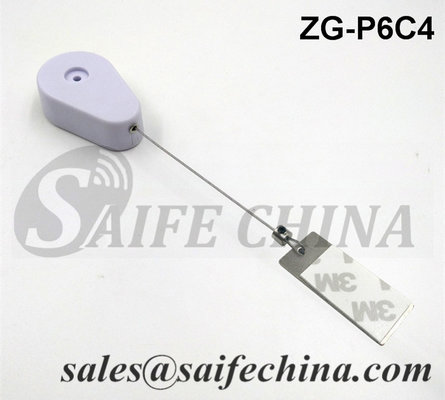 Security Extension Cable | SAIFECHINA supplier