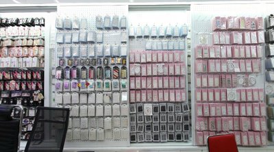 Auparis nail art