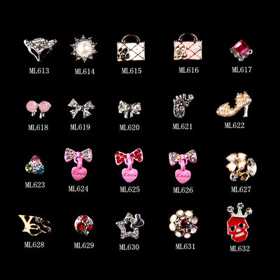Nail Art Deco Butterfly Alloy Jewelry Multi_color Glitter Rhinestone ML613-632