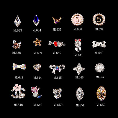 3D Nail Art Decoration Alloy Jewelry Bow Knot Glitter Rhinestone  ML633-652