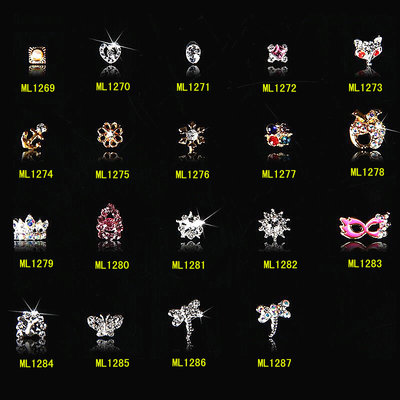 Gold Silver Animals 3D Nail Art Decorations Glitter Charms Nails Jewelry ML1269-1287