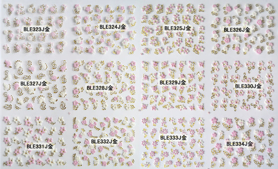 3D Nail Decals Tip Nail Art Sticker Mix Color Self-adhesive Flower Decal Decoration-BLEJ