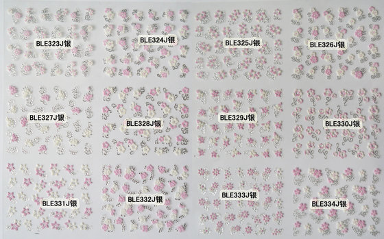 Fingernail Stickers Nail Art Nail Stickers Self-Adhesive Nail Stickers 3D Nail Decals-BLEJ