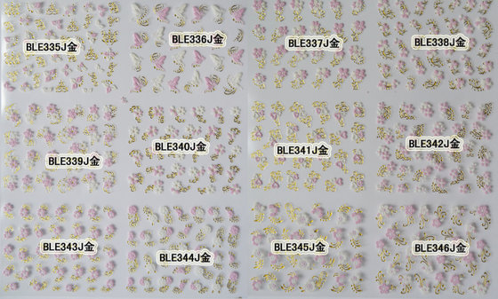 3D nail sticker/nail art sticker /nail sticker printing-BLEJ335-346J