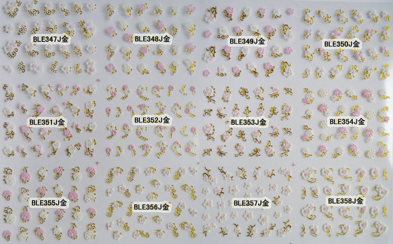 3D Glitter foil nail polish sticker for nail art wholesale nail sticker-BLEJ347-358Gold