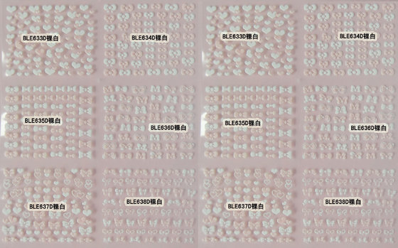 Glitter Colorful Gel butterfly Heart 3D Nail Art Sticker Tip Decal Manicure-BLE639-650D