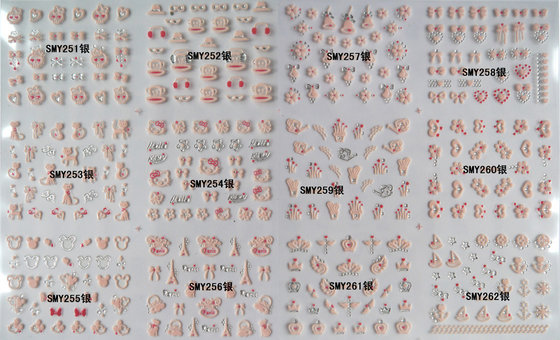 Silver Colorful Gel 3D Cartoon Nail Art Sticker Tip Decal Manicure-SMY251-262D