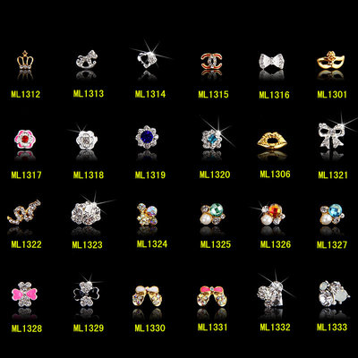 Hot NEW Wholesale Alloy Jewelry 3D Nail Art Jewelry Nail rhinestones Sticker Supplier Number ML1312-1333