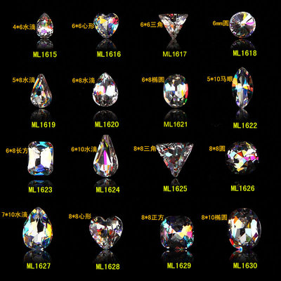 Hot NEW Wholesale Alloy Jewelry 3D Nail Art Jewelry Nail rhinestones Sticker Supplier Number ML1615-1630
