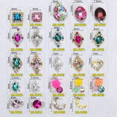 Hot NEW Wholesale Alloy Jewelry 3D Nail Art Jewelry Nail rhinestones Sticker Supplier Number ML1863-1886