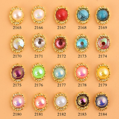 Hot NEW Wholesale Alloy Jewelry 3D Nail Art Jewelry Nail rhinestones Sticker Supplier Number ML2165-2184