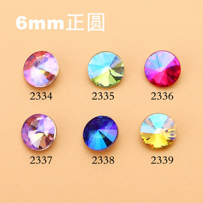Hot NEW Wholesale Alloy Jewelry 3D Nail Art Jewelry Nail rhinestones Sticker Supplier Number ML2334-2339