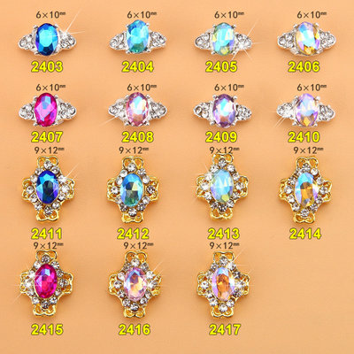 Hot NEW Wholesale Alloy Jewelry 3D Nail Art Jewelry Nail rhinestones Sticker Supplier Number ML2403-2417