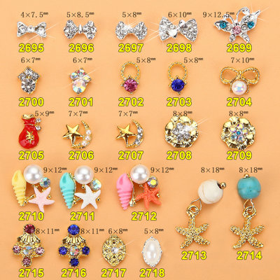 Hot NEW Wholesale Alloy Jewelry 3D Nail Art Jewelry Nail rhinestones Sticker Supplier Number ML2695-2718