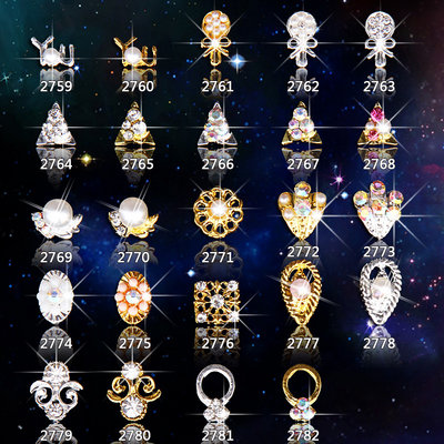 Hot NEW Wholesale Alloy Jewelry 3D Nail Art Jewelry Nail rhinestones Sticker Supplier Number ML2759-2782