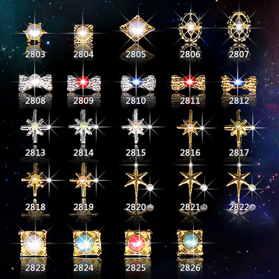 Hot NEW Wholesale Alloy Jewelry 3D Nail Art Jewelry Nail rhinestones Sticker Supplier Number ML2803-2826