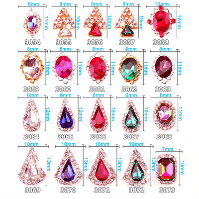 Hot NEW Wholesale Alloy Jewelry 3D Nail Art Jewelry Nail rhinestones Sticker Supplier Number ML3054-3073