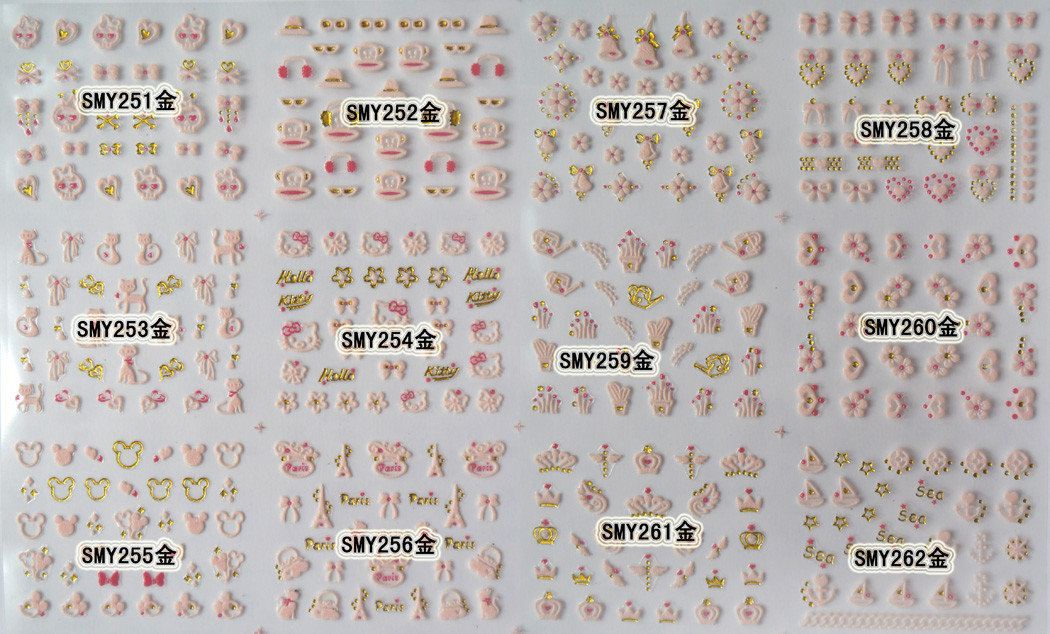 Gold Colorful Gel  3D Cartoon Nail Art Sticker Tip Decal Manicure-SMY251-262D