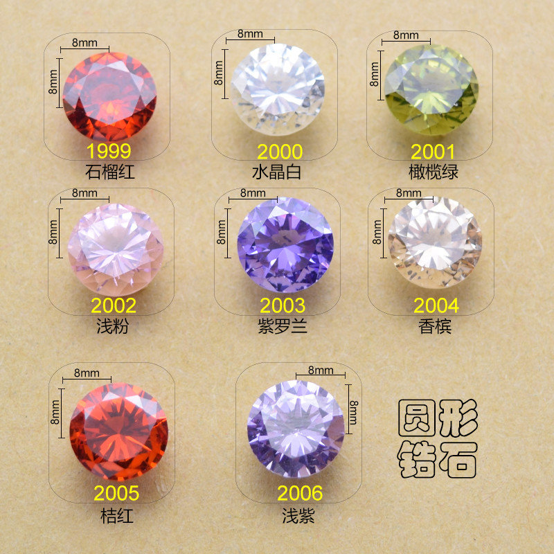 Hot NEW Wholesale Alloy Jewelry 3D Nail Art Jewelry Nail rhinestones Sticker Supplier Number ML1999-2006