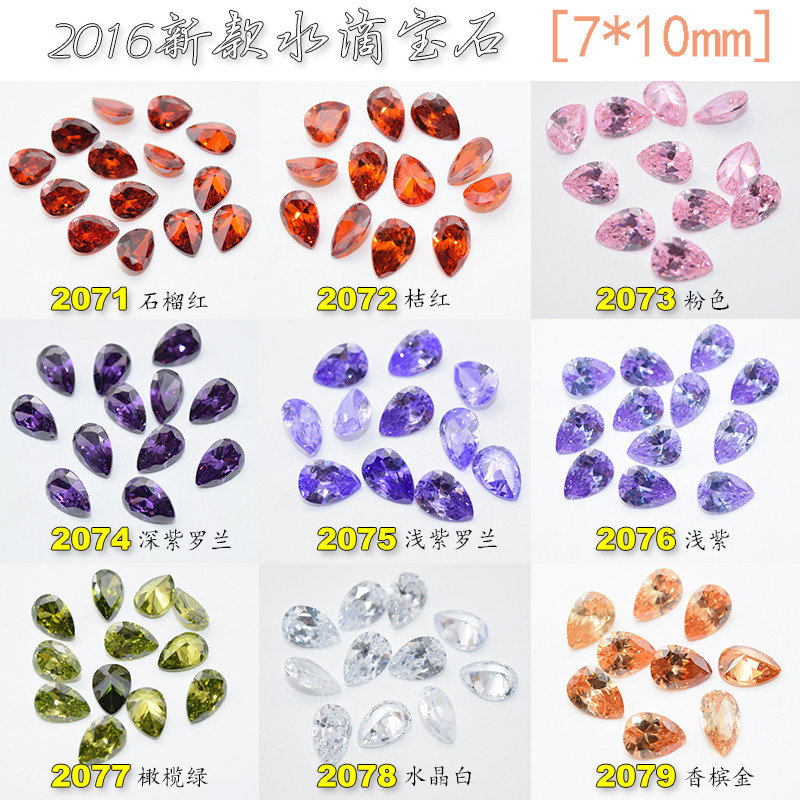Hot NEW Wholesale Alloy Jewelry 3D Nail Art Jewelry Nail rhinestones Sticker Supplier Number ML2071-2079