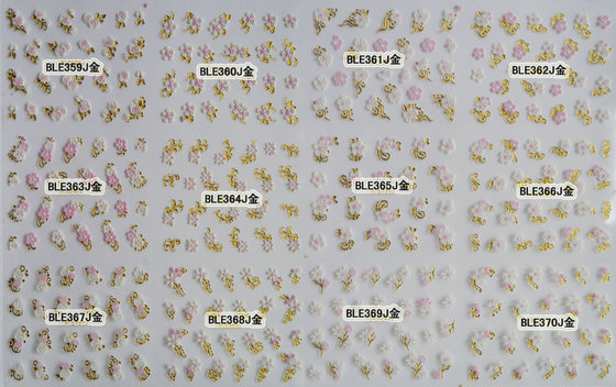 Gold edge Gel Nail Art Supplier Nail Wraps Nail Sticker with butterfly-BLEJ359-370Gold